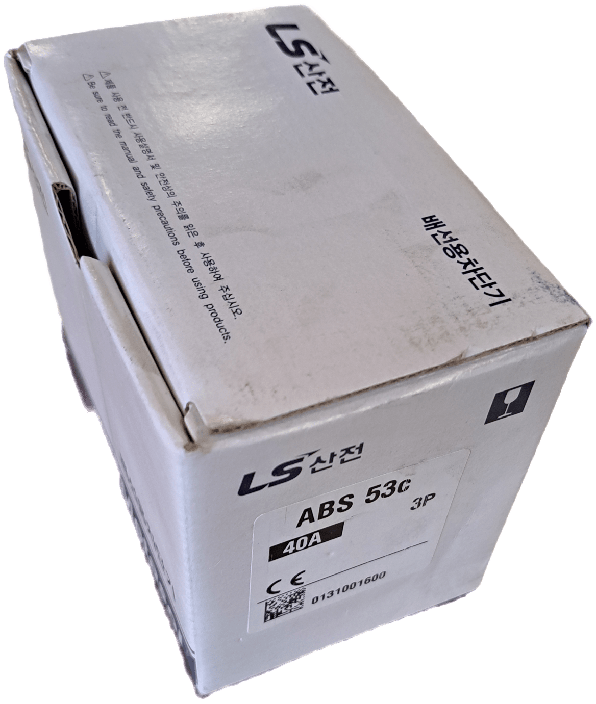 Metasol ABS 53C molded case circuit breaker - KLEMA Maschinenhandel