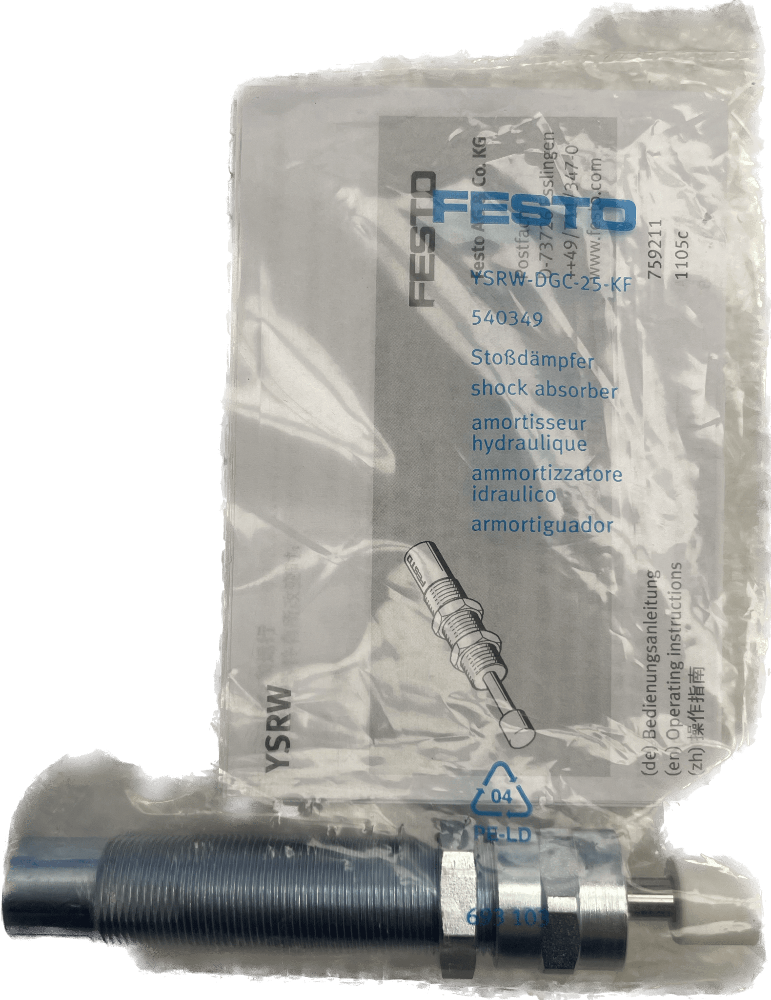 Festo shock absorber YSRW-DGC-25-KF - KLEMA Maschinenhandel